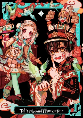 AidaIro Illustrations | Jibaku Shounen Hanako-kun Wiki | Fandom