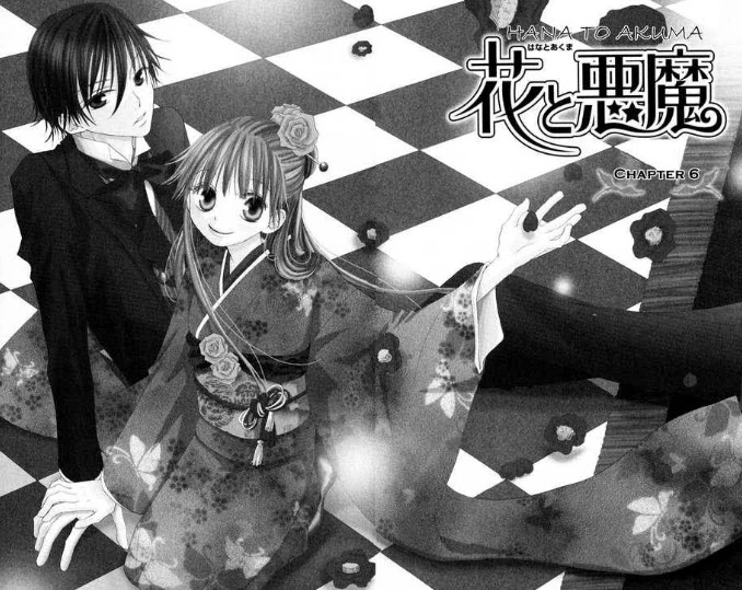 New Year's Celebration | Hana to Akuma Wiki | Fandom