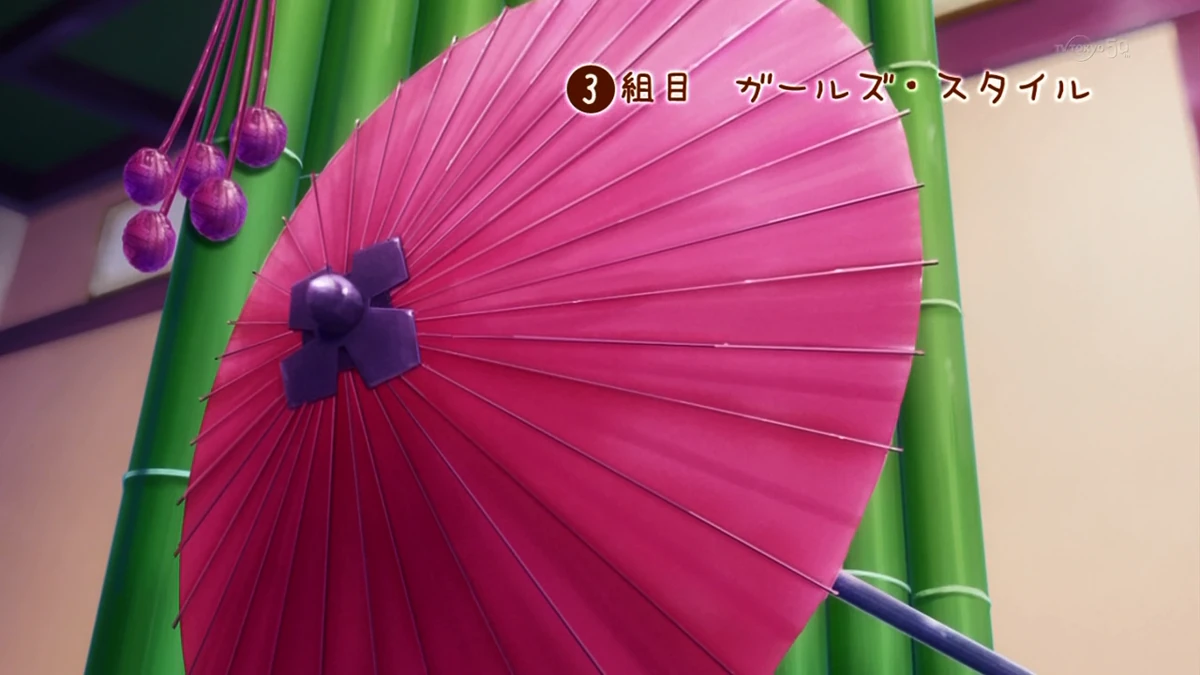 Hanayamata Episode 3 | Hanayamata Wiki | Fandom