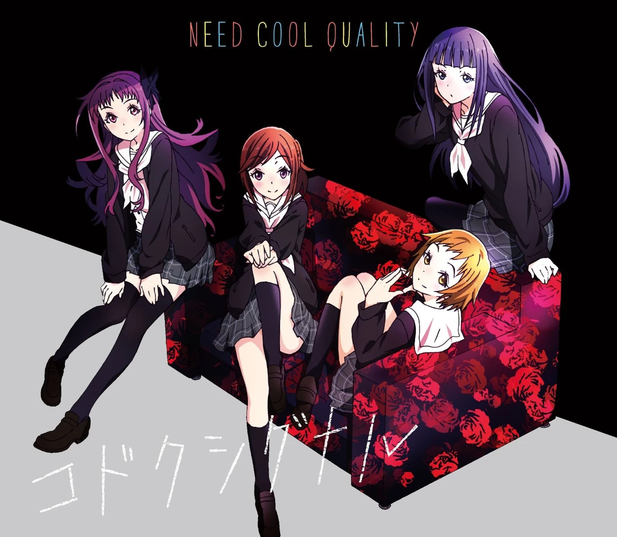 Signal of Solitude | Hanayamata Wiki | Fandom
