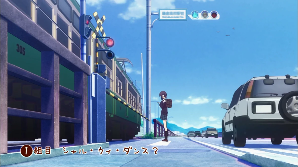 Hanayamata Episode 1 | Hanayamata Wiki | Fandom