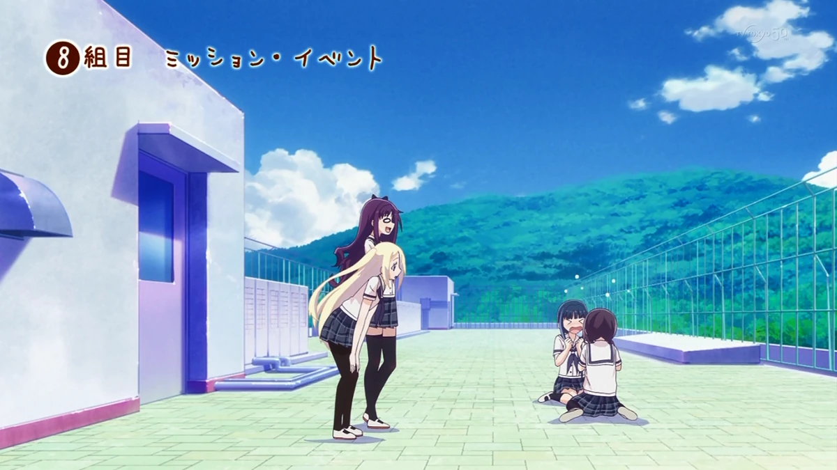 Hanayamata Episode 8 | Hanayamata Wiki | Fandom