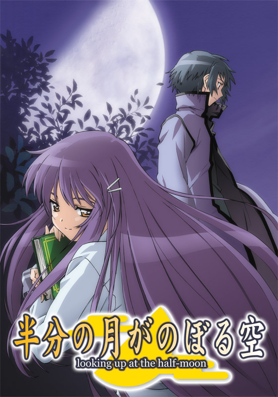 Hanbun No Tsuki Ga Noboru Sora Anime Hanbun No Tsuki Ga Noboru Sora