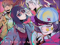 Hand Jumper | Hand Jumper Wiki | Fandom