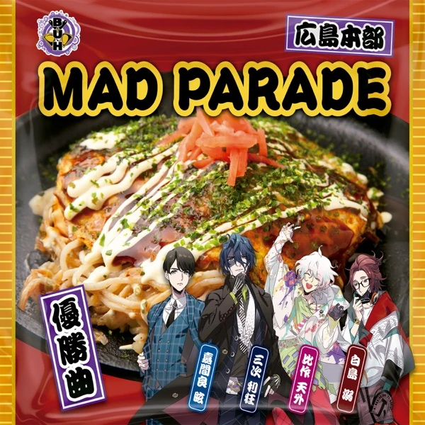 MAD PARADE | Handead Anthem Wiki | Fandom