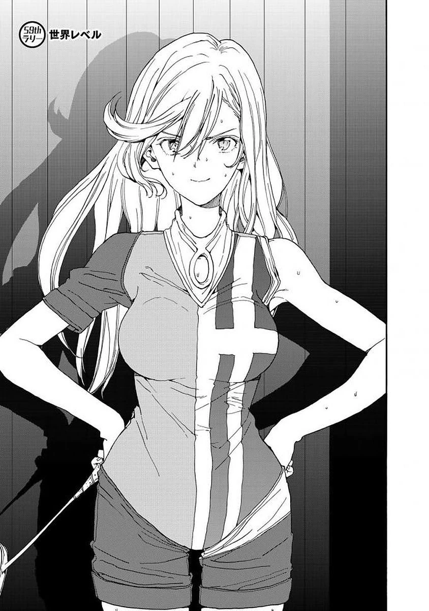 Chapter 59 | Hanebad! Wiki | Fandom