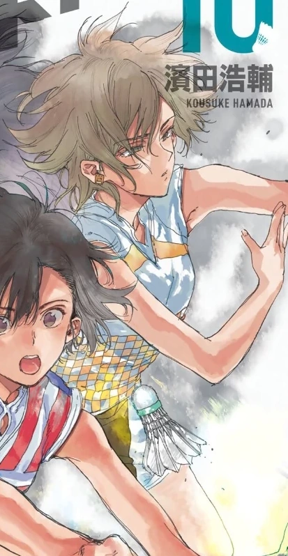 Mashiko Rui | Hanebad! Wiki | Fandom