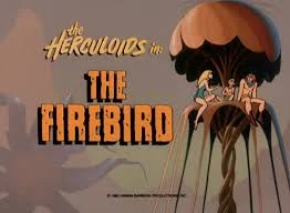 The Firebird | Hanna-Barbera Wiki | Fandom