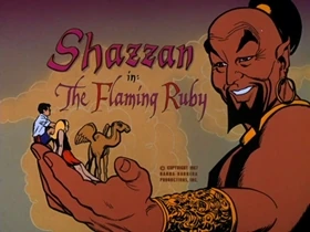 The Flaming Ruby | Hanna-Barbera Wiki | Fandom