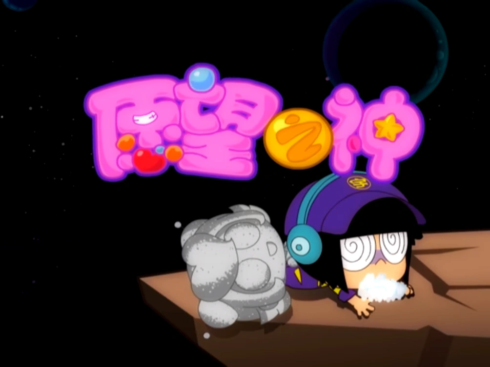 Category:Season 2 episodes | Happy Heroes Wiki | Fandom