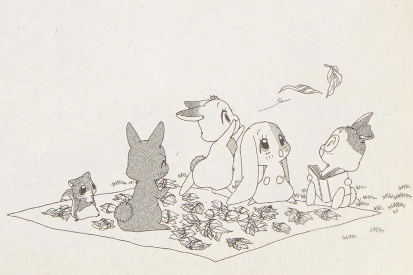 HappyHappyClover Wiki | Fandom