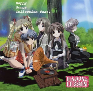 HAPPY☆LESSON Happy Songs Collection | Happy Lesson Wiki | Fandom