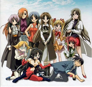 HAPPY★LESSON | Happy Lesson Wiki | Fandom