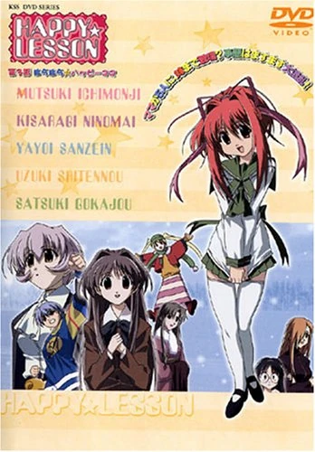 Hara Hara★Happy Mamas | Happy Lesson Wiki | Fandom