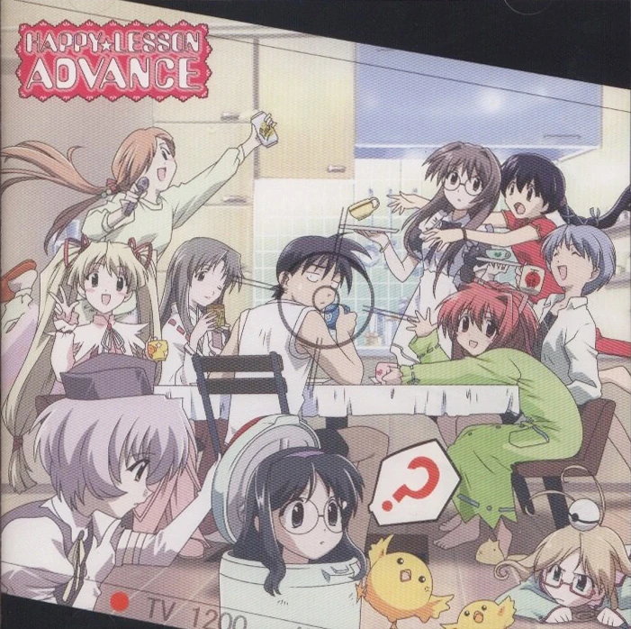 Party | Happy Lesson Wiki | Fandom