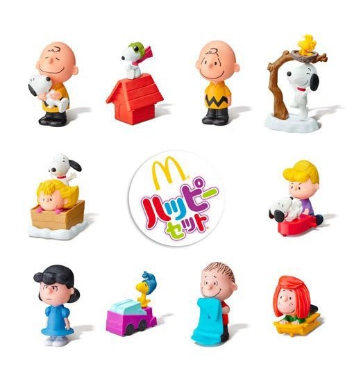 Snoopy (McDonald's Japan, 2019) | Kids Meal Wiki | Fandom