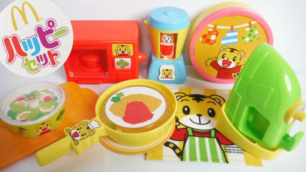 Pikachin Kit/Shimajiro (McDonald's Japan, 2020) | Kids Meal Wiki | Fandom