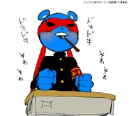 HTH: Happy Tree High | Happy Tree Friends Fanon Wiki | Fandom