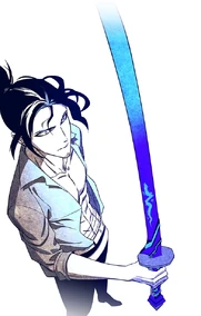 Azure Dragon Blade | Hardcore Leveling Warrior Wiki | Fandom