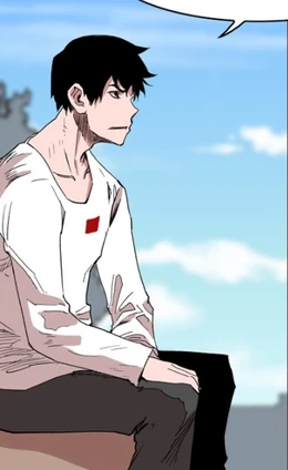 Copy Pages Yopy | Hardcore Leveling Warrior Wiki | Fandom