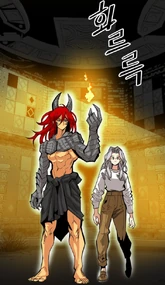 Igni Gallery | Hardcore Leveling Warrior Wiki | Fandom