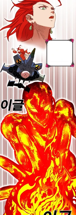 Fire Pillar of Enraged Spirits | Hardcore Leveling Warrior Wiki | Fandom