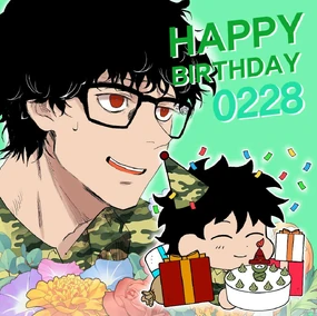 Hardcore Leveling Warrior Instagram | Hardcore Leveling Warrior Wiki ...