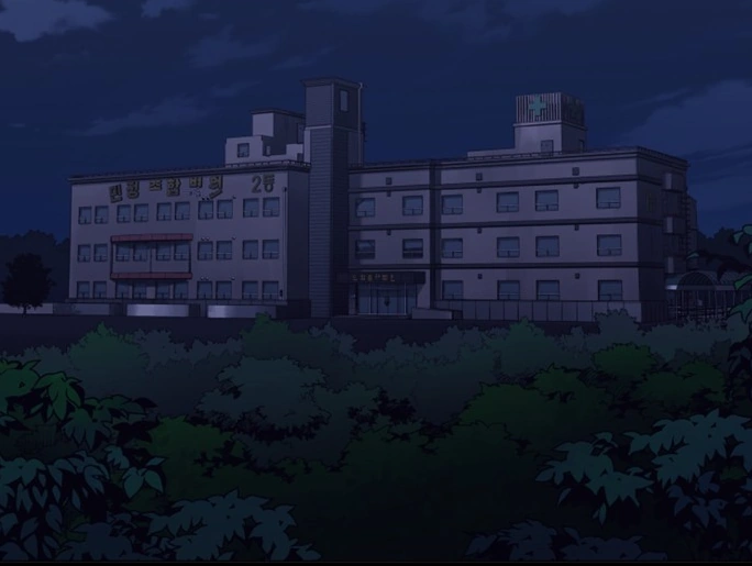 Anime Hospital Building