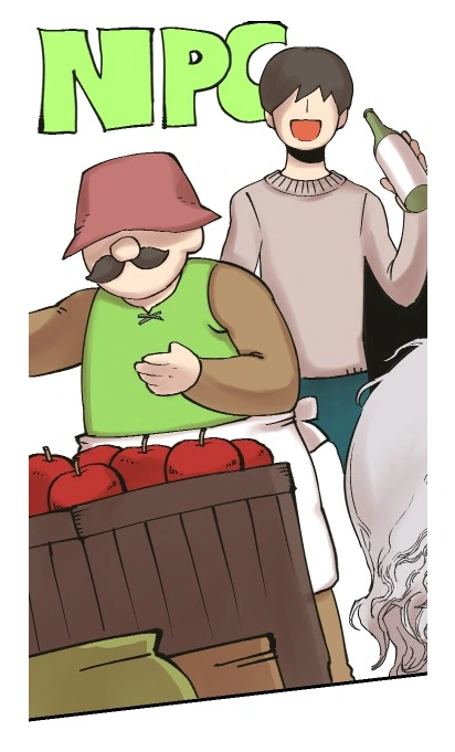 NPC | Hardcore Leveling Warrior Wiki | Fandom