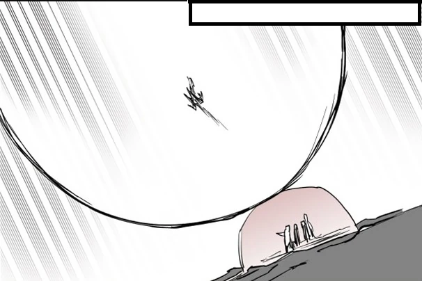 Magic Slash | Hardcore Leveling Warrior Wiki | Fandom