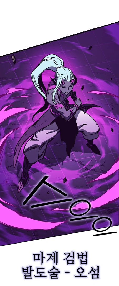 how to draw the kanji for five