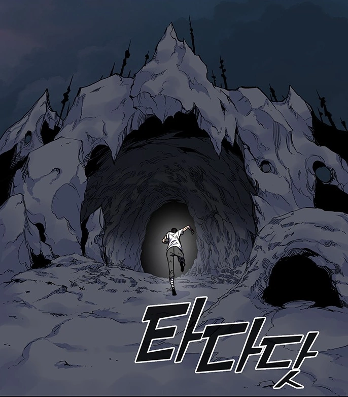 Den of the Ogre Bandits | Hardcore Leveling Warrior Wiki | Fandom