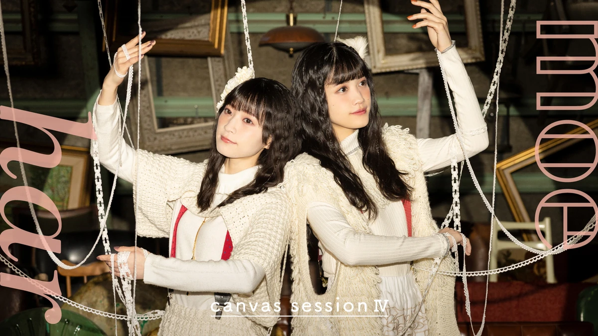 harmoe canvas session IV | Harmoe Wiki | Fandom