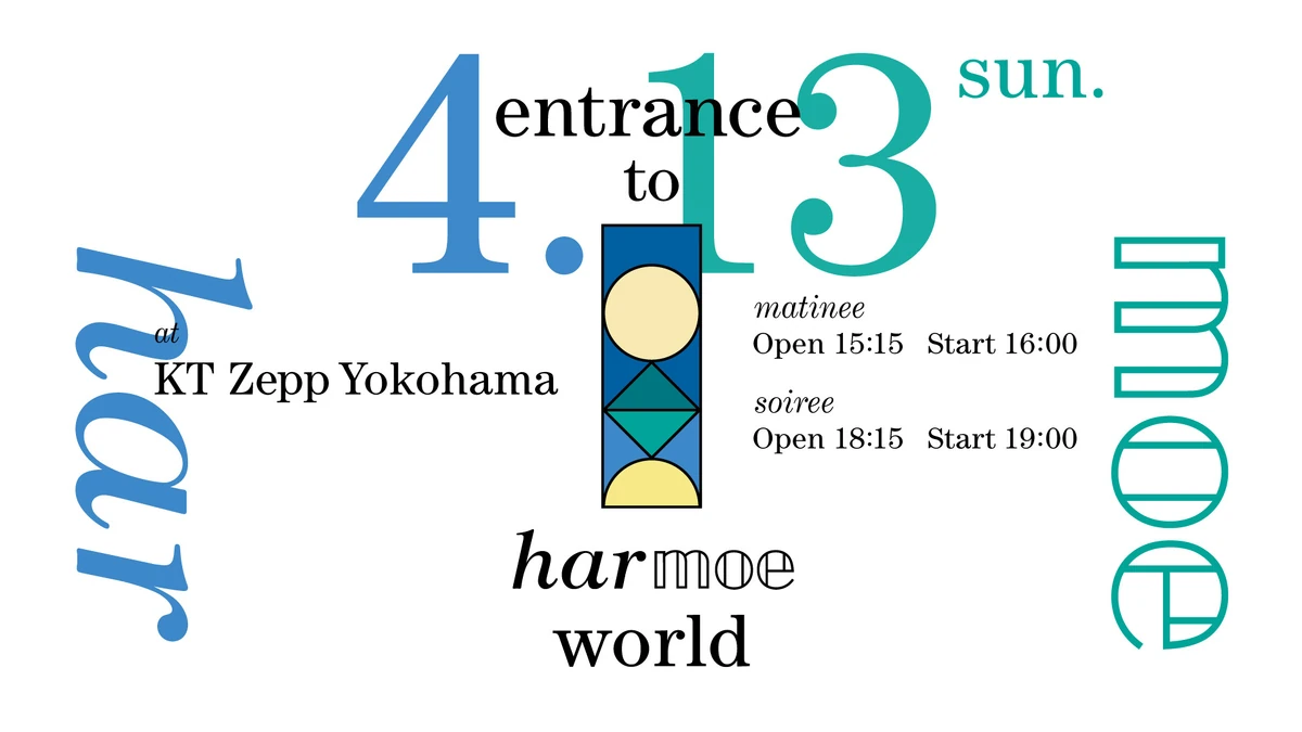 LIVE EVENT "entrance to harmoe world" | Harmoe Wiki | Fandom
