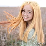 Abigail Bennett | Harry Potter OC Wiki | Fandom