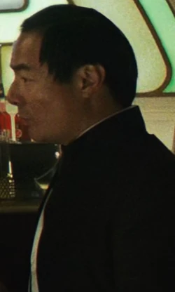 Mugol Ges | Harry/Albus Potter Wiki | Fandom