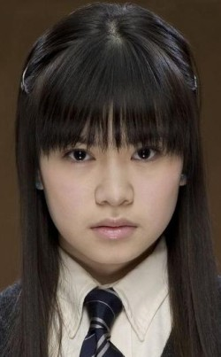 Cho Chang | Harry/Albus Potter Wiki | Fandom