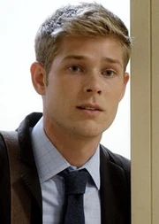 Tom Galligan | Harry Bosch Wiki | Fandom