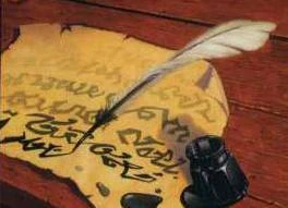 Invisible Ink | Harry Potter Wiki | Fandom