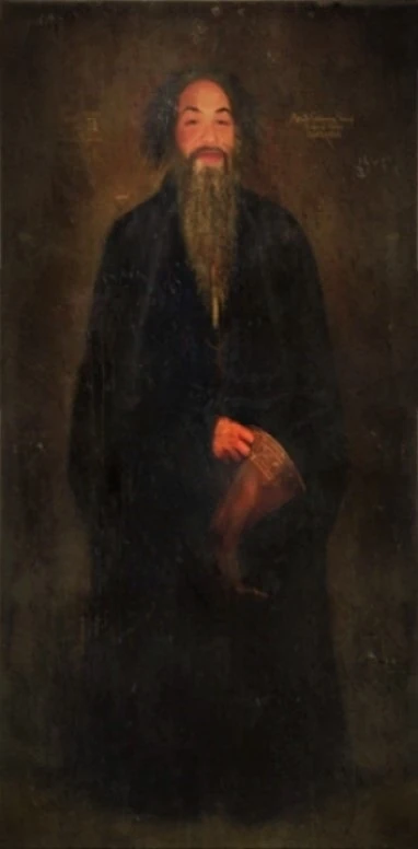 Albert Stump | Harry-Potter-Lexikon | Fandom