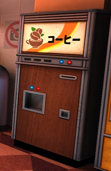 Coffee machine | Harry Potter Wiki | Fandom