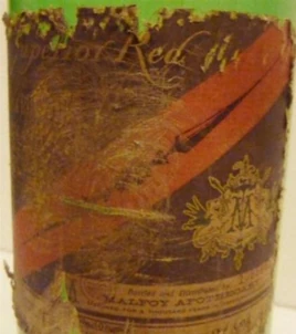 Superior Red | Harry Potter Wiki | Fandom