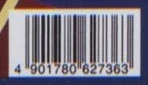 Barcode | Harry Potter Wiki | Fandom