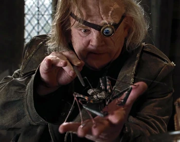 エンゴージオ | Harry Potter Wiki | Fandom