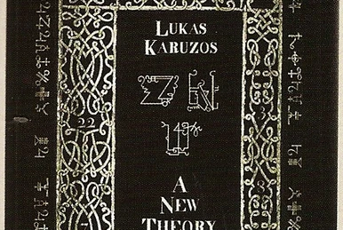 septima vector house