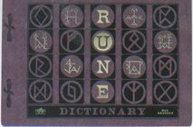 Study of Ancient Runes | Harry Potter Wiki | Fandom