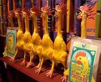 Rubby O' Chicken | Harry Potter Wiki | Fandom