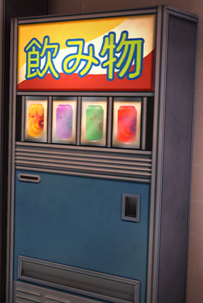 Drinks machine | Harry Potter Wiki | Fandom