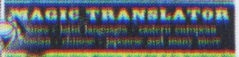 Magic Translator | Harry Potter Wiki | Fandom