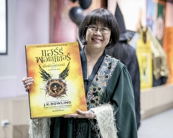 Sumalee Bumrungsuk | Harry Potter Wiki | Fandom